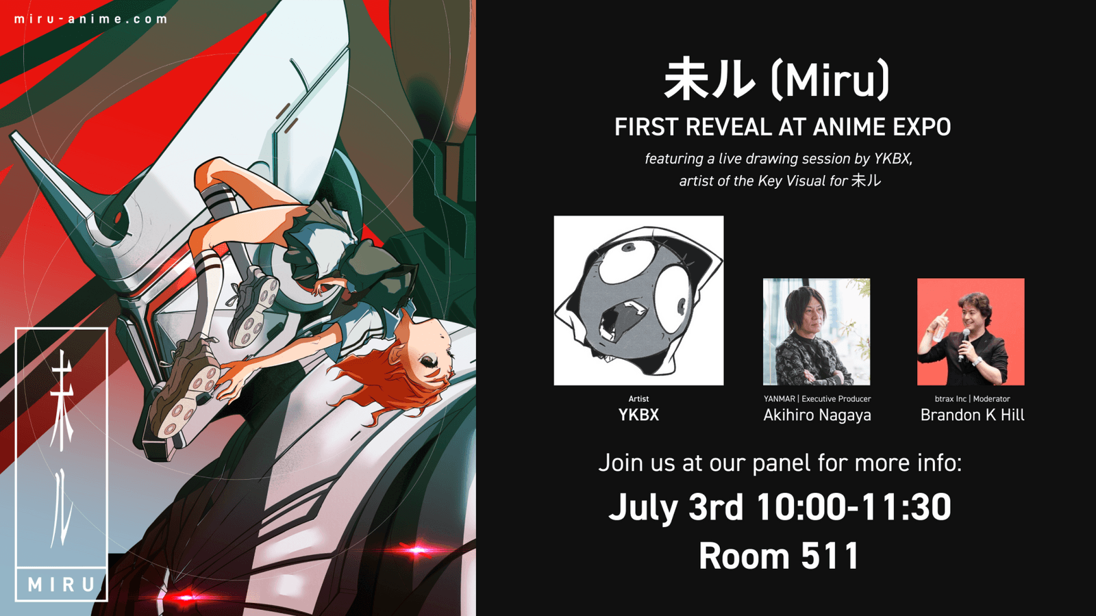 オリジナルアニメ『未ル(Miru) 』公式サイト